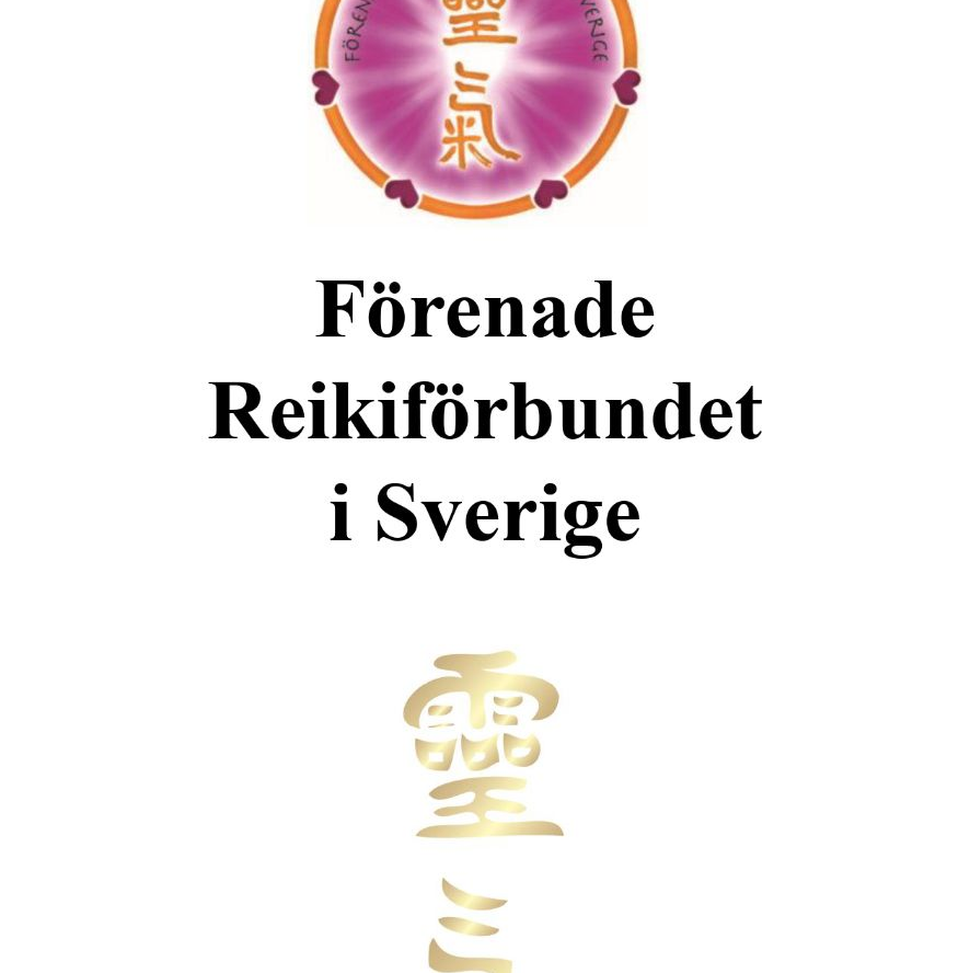 Yinyoga4You, Nora strand, Danderyd - Bokadirekt